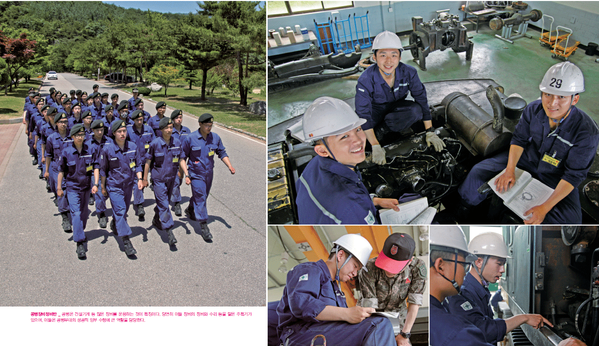 BEMIL 아카이브 - 유용원의 군사세계