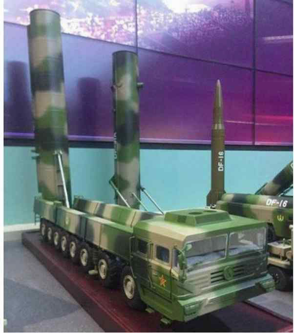 유용원의 군사세계 - bemil.com