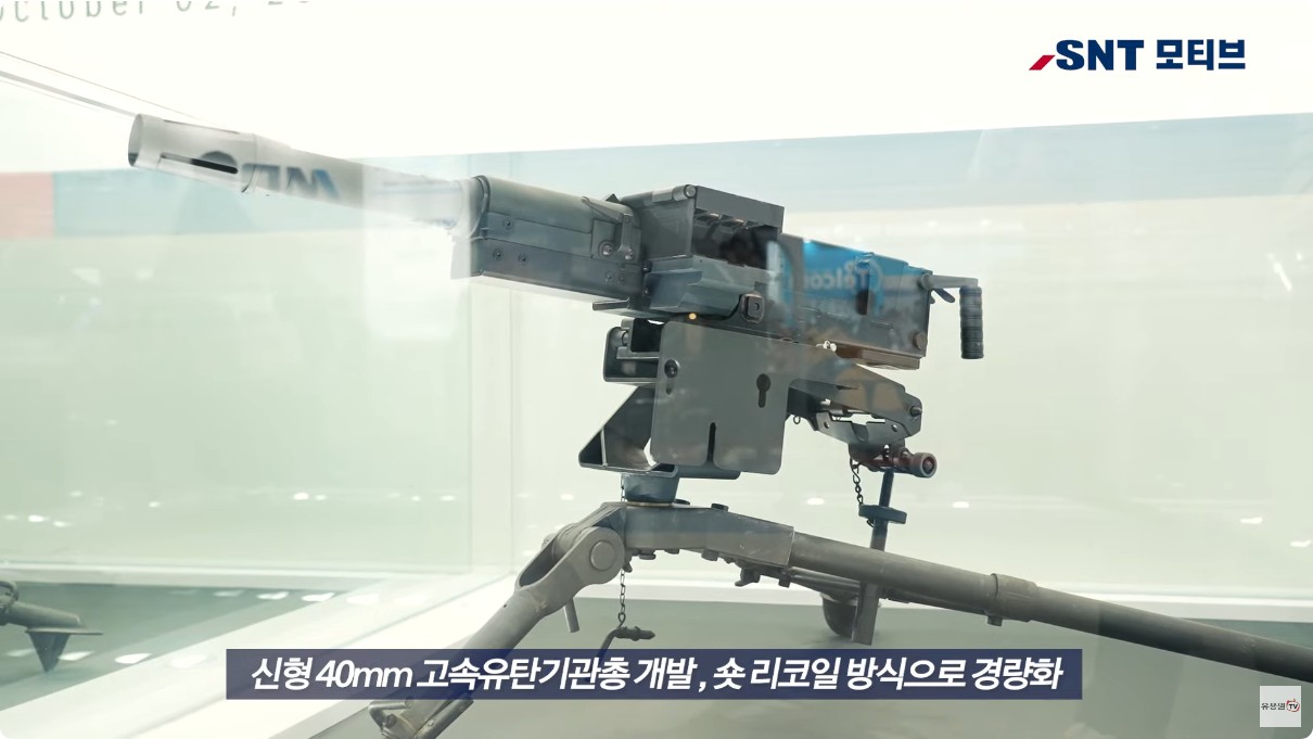 BEMIL 최신 영상 - BEMIL 군사세계