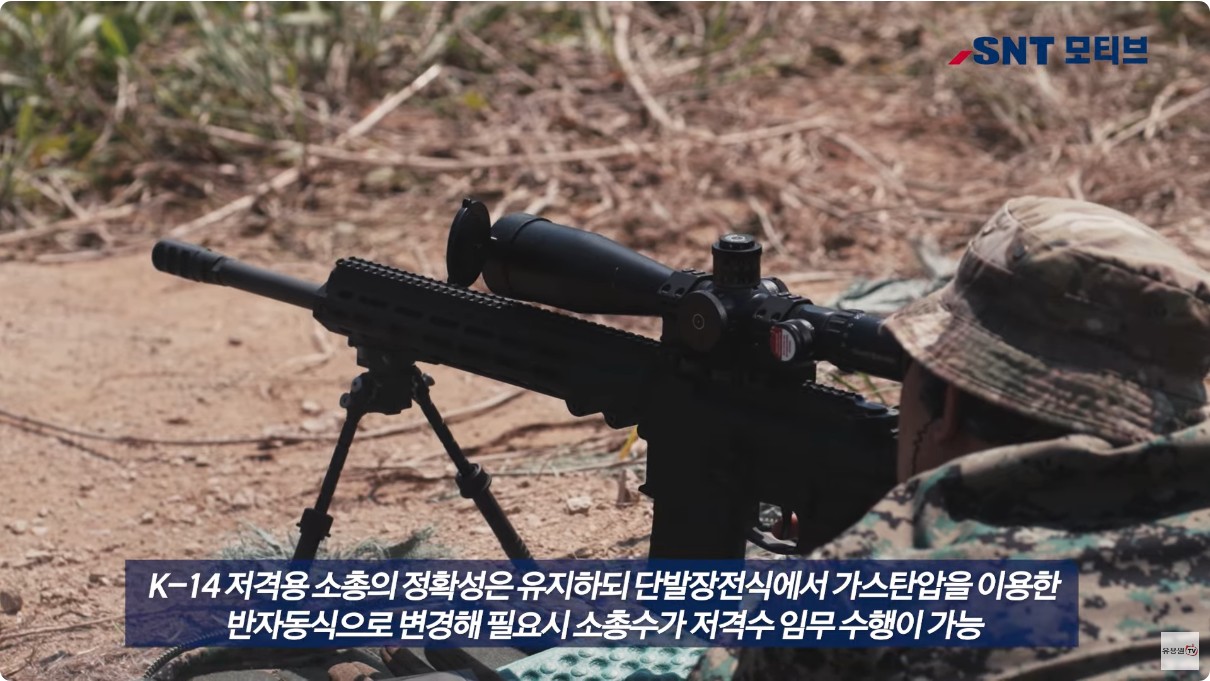 BEMIL 최신 영상 - BEMIL 군사세계