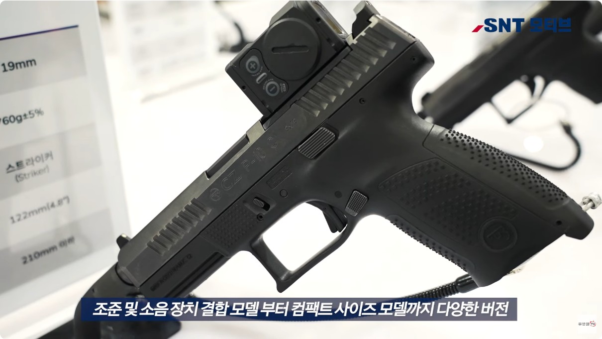 BEMIL 최신 영상 - BEMIL 군사세계