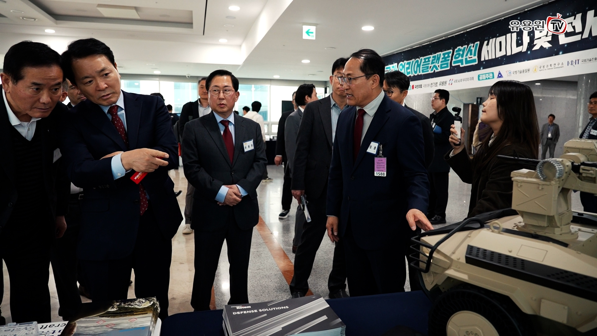 BEMIL 최신 영상 - BEMIL 군사세계