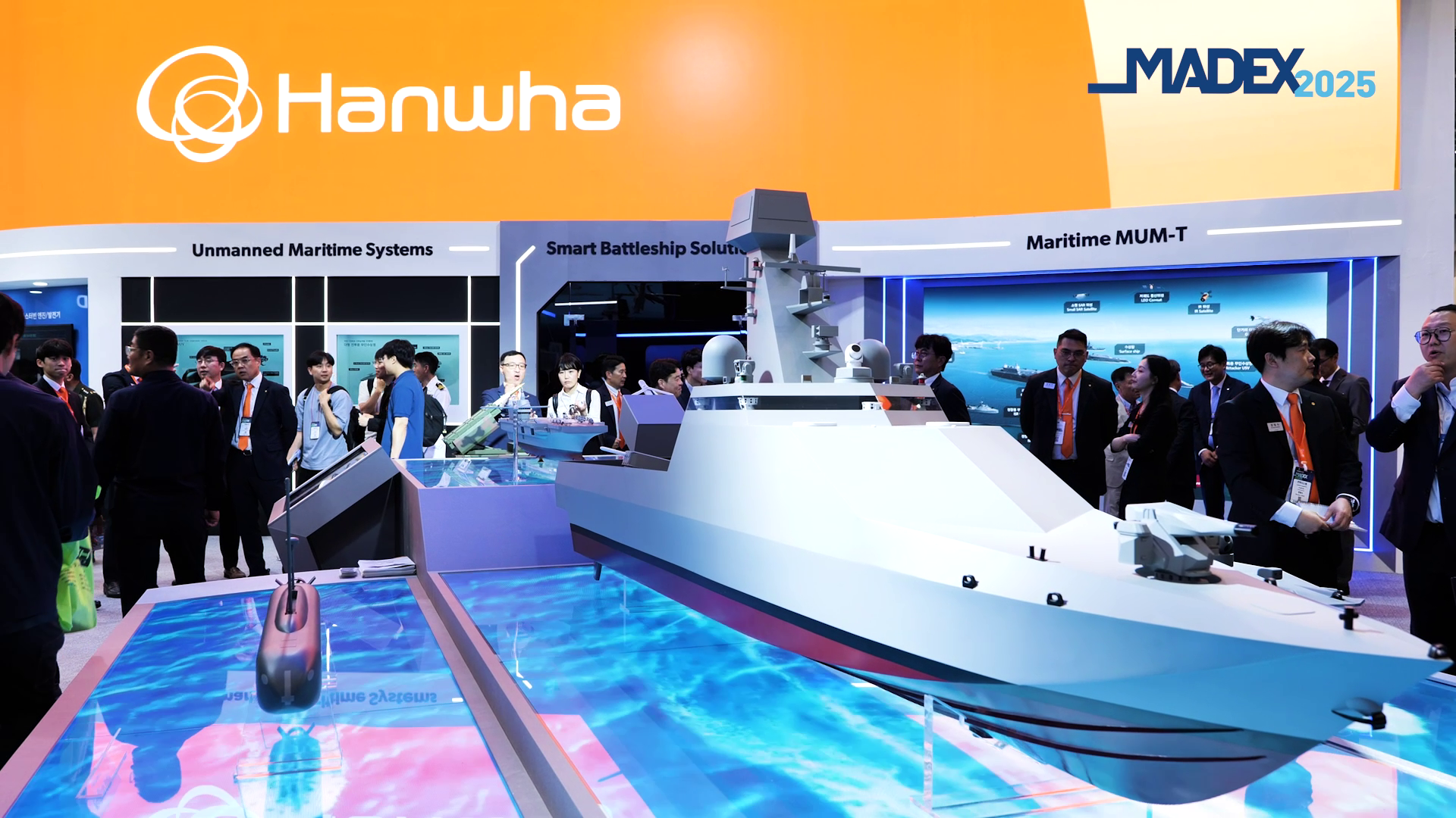 BEMIL 최신 영상 - BEMIL 군사세계