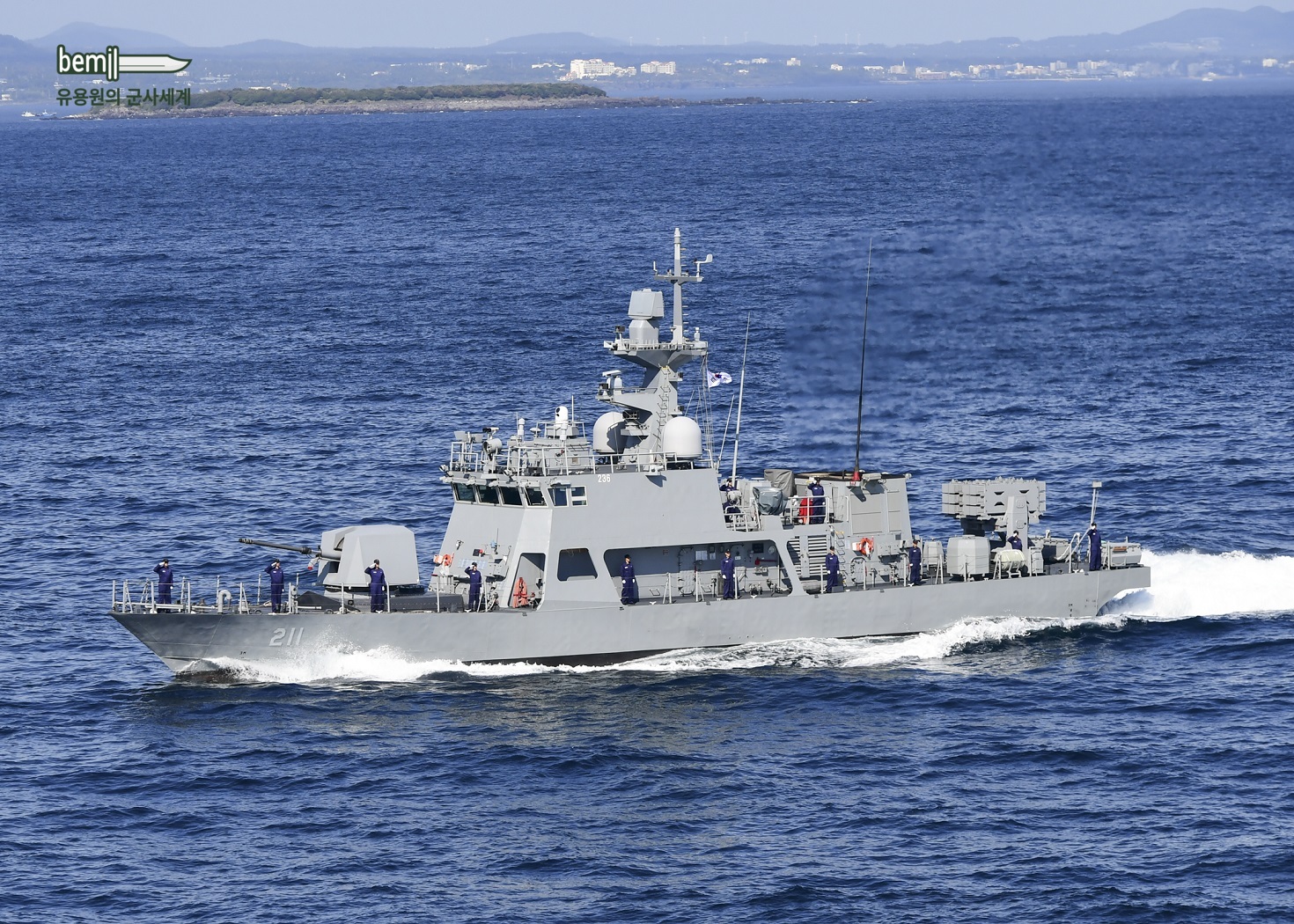 최신 국군 뉴스 - BEMIL 군사세계