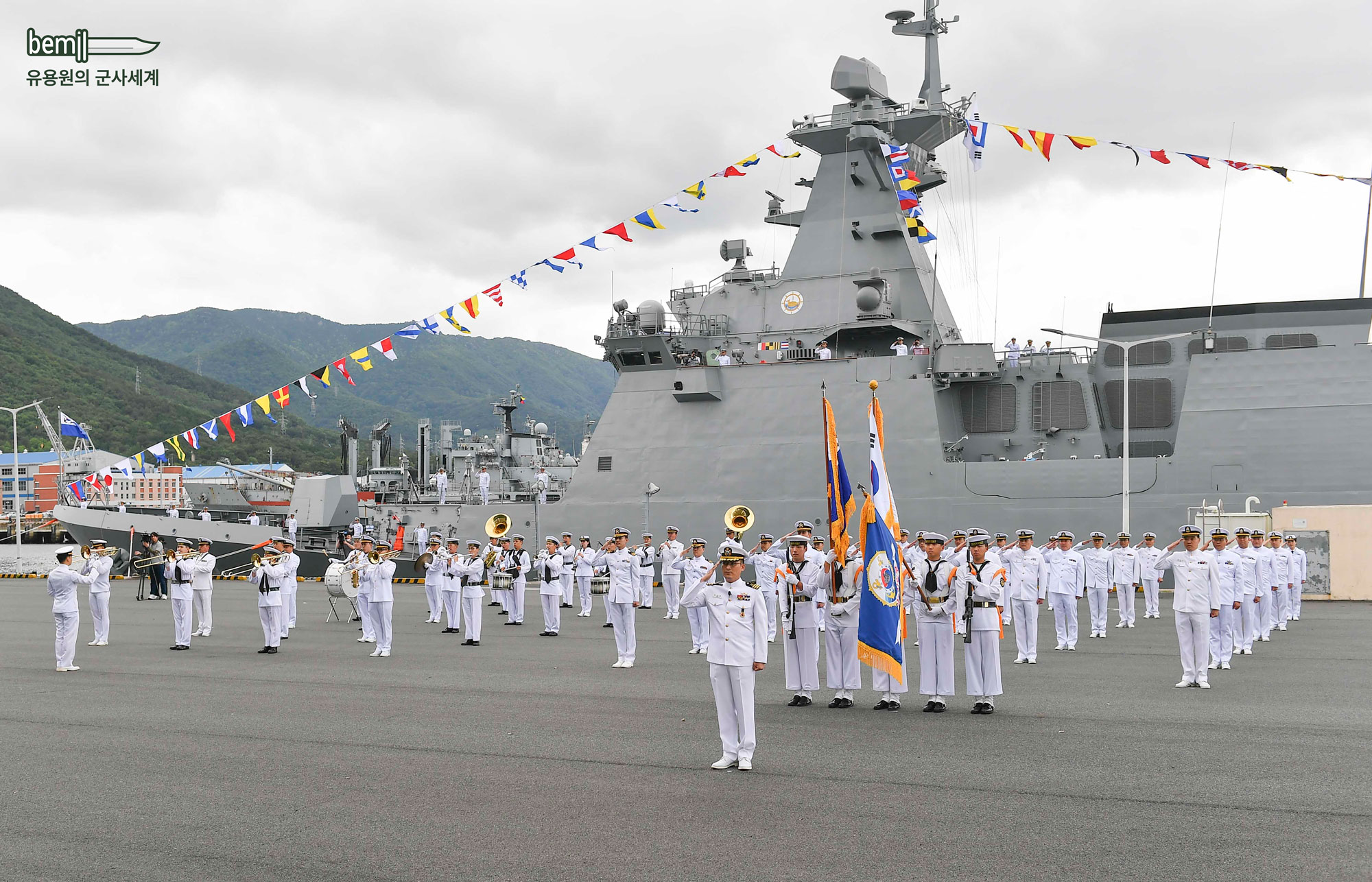 최신 국군 뉴스 - BEMIL 군사세계