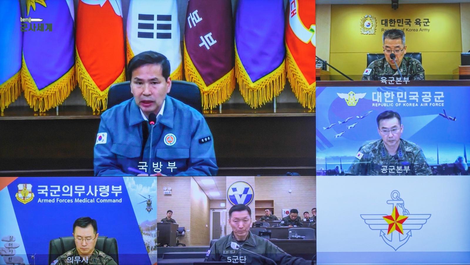 최신 국군 뉴스 - BEMIL 군사세계