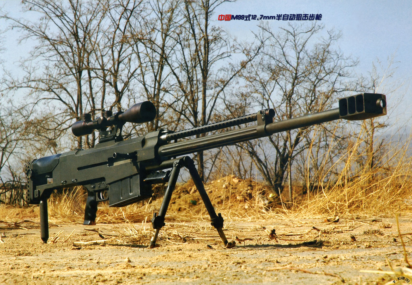 BEMIL 아카이브 - 유용원의 군사세계