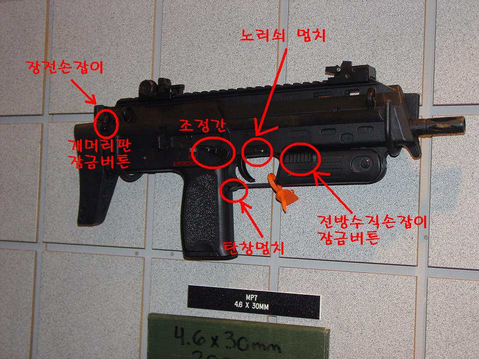 BEMIL 아카이브 - 유용원의 군사세계