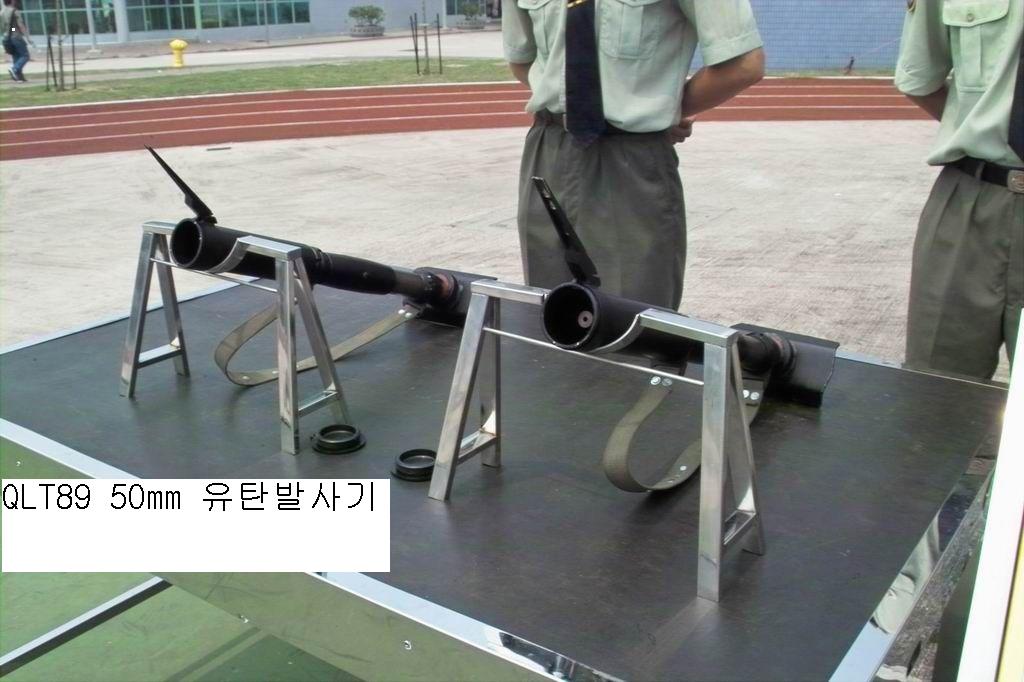 BEMIL 아카이브 - 유용원의 군사세계