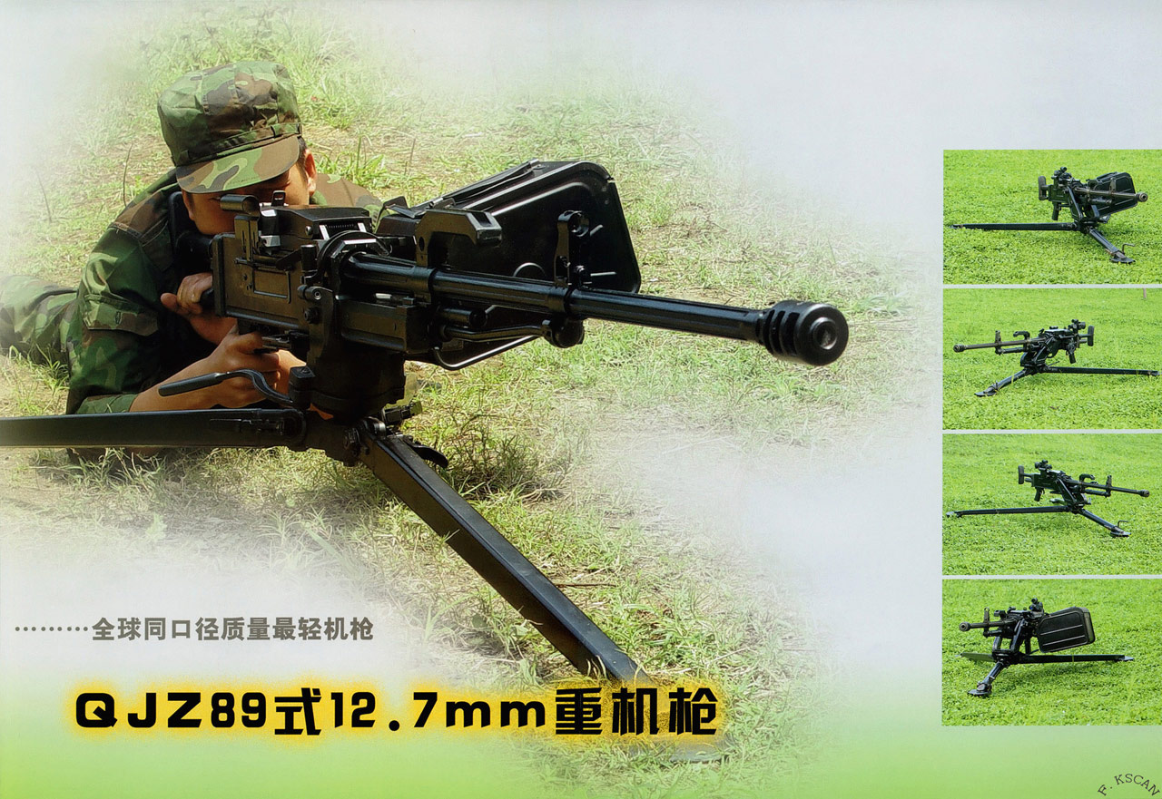 BEMIL 아카이브 - 유용원의 군사세계