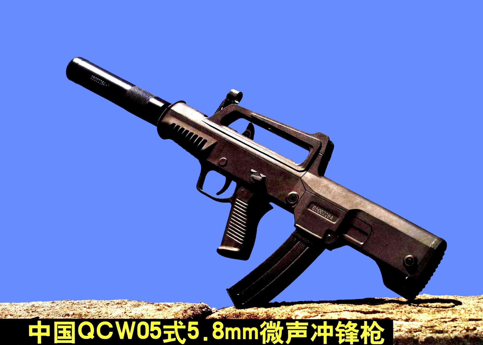 BEMIL 아카이브 - 유용원의 군사세계