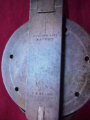 BEMIL 아카이브 - 유용원의 군사세계