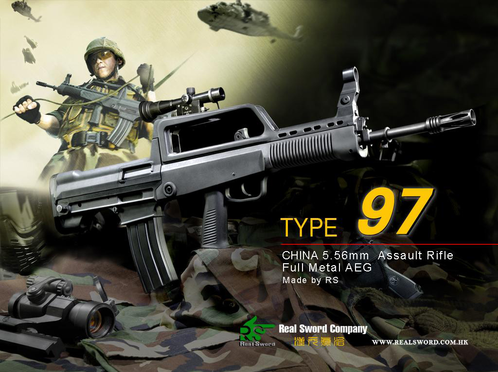 BEMIL 아카이브 - 유용원의 군사세계