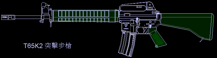 BEMIL 아카이브 - 유용원의 군사세계