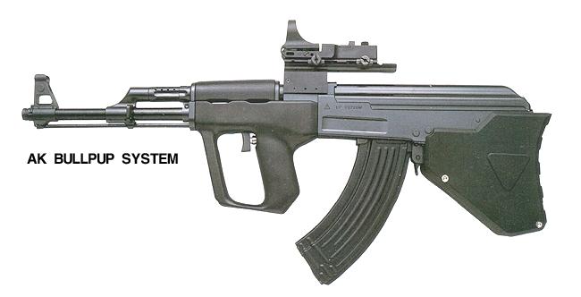 BEMIL 아카이브 - 유용원의 군사세계