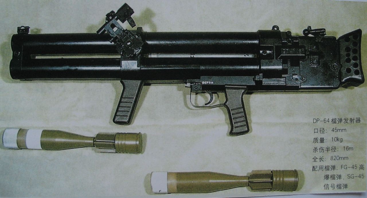 BEMIL 아카이브 - BEMIL 군사세계