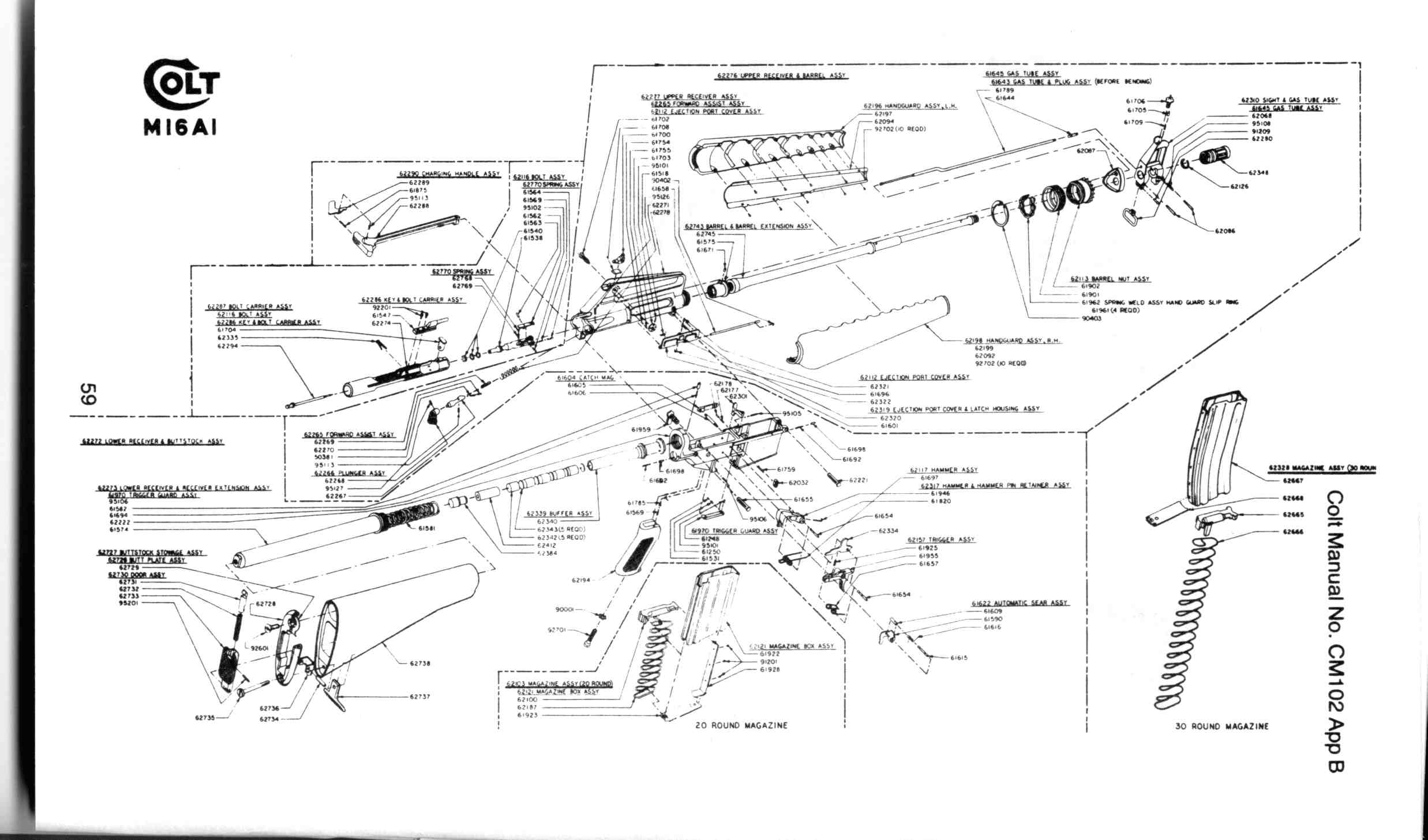 유용원의 군사세계 > Guns World
