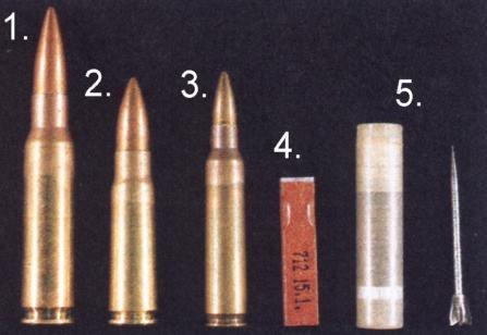 BEMIL 아카이브 - 유용원의 군사세계