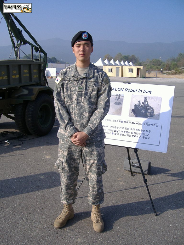 Q&A 질문방 - BEMIL 군사세계