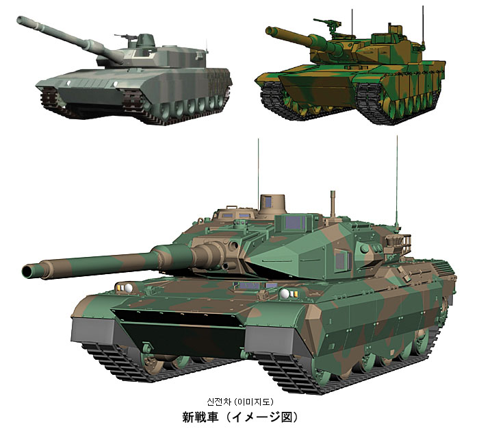 무기 토론방 - 유용원의 군사세계