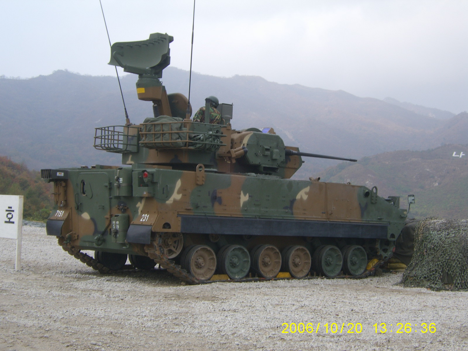 무기 토론방 - BEMIL 군사세계