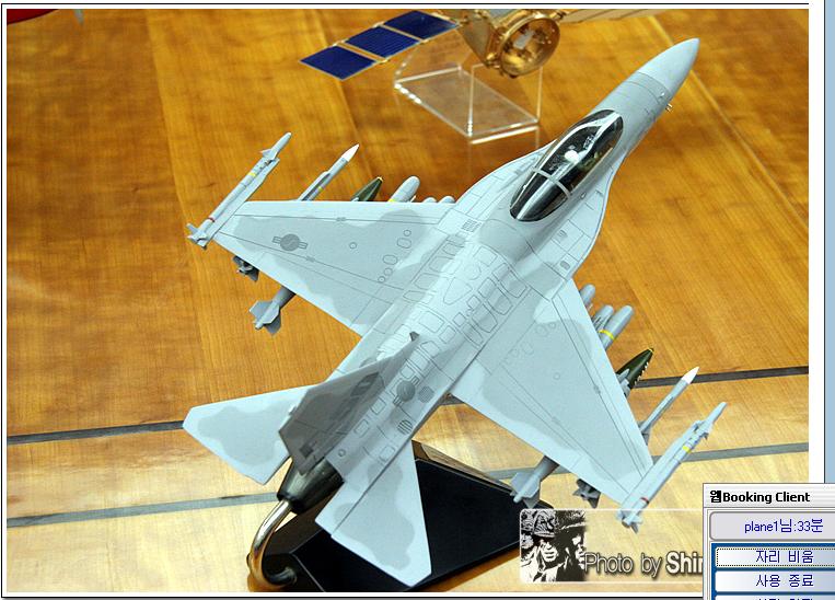 무기 토론방 - BEMIL 군사세계