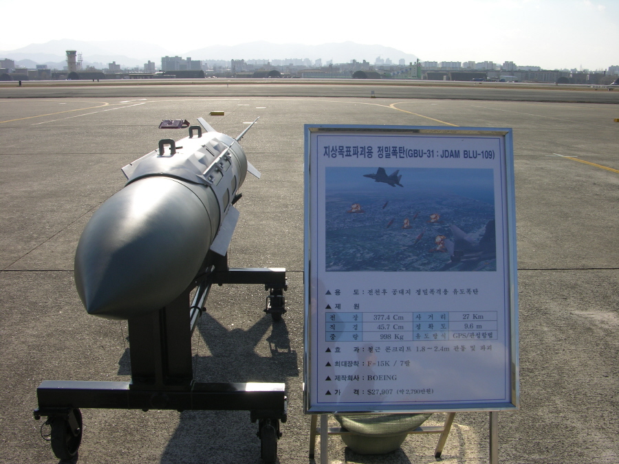 무기 토론방 - 유용원의 군사세계