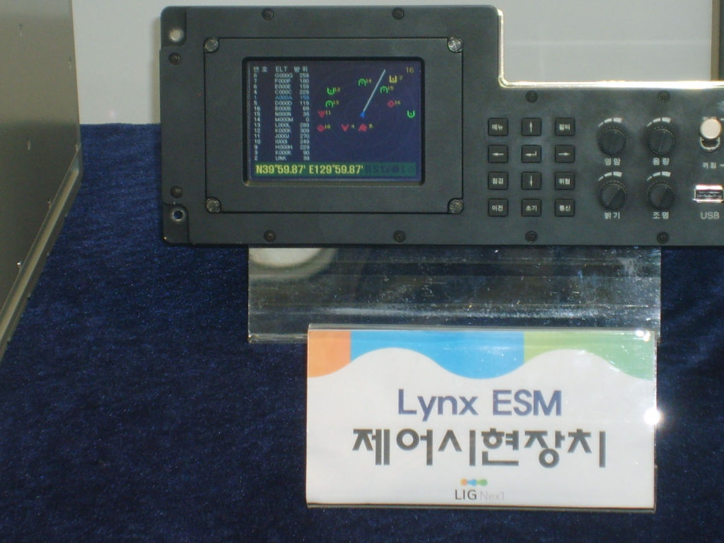 무기 토론방 - 유용원의 군사세계