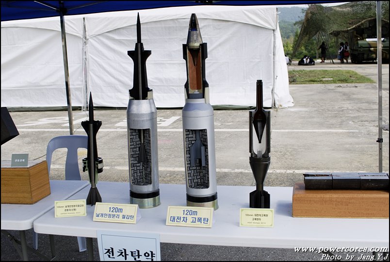 무기 토론방 - 유용원의 군사세계