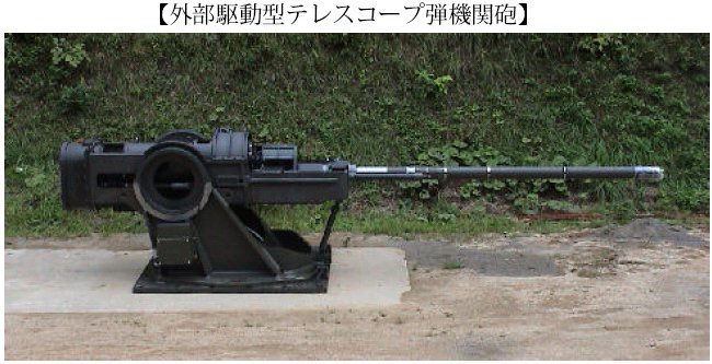 무기 토론방 - BEMIL 군사세계