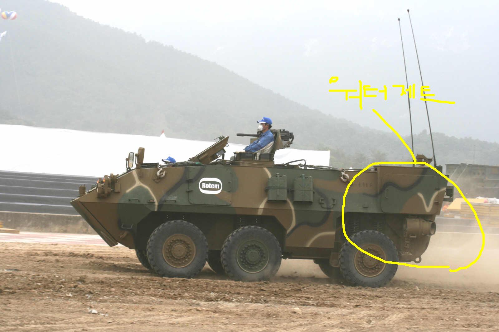 무기 토론방 - BEMIL 군사세계