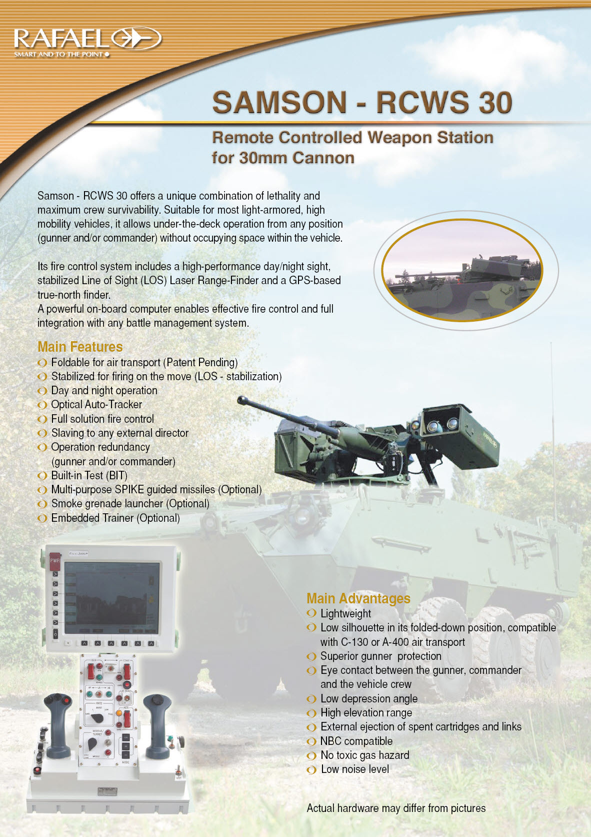 무기 토론방 - 유용원의 군사세계