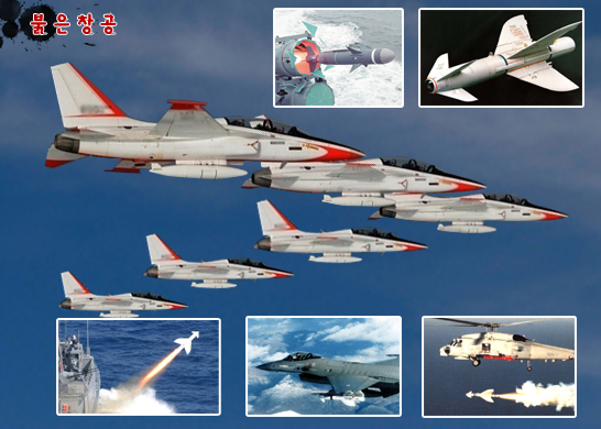 무기 토론방 - 유용원의 군사세계