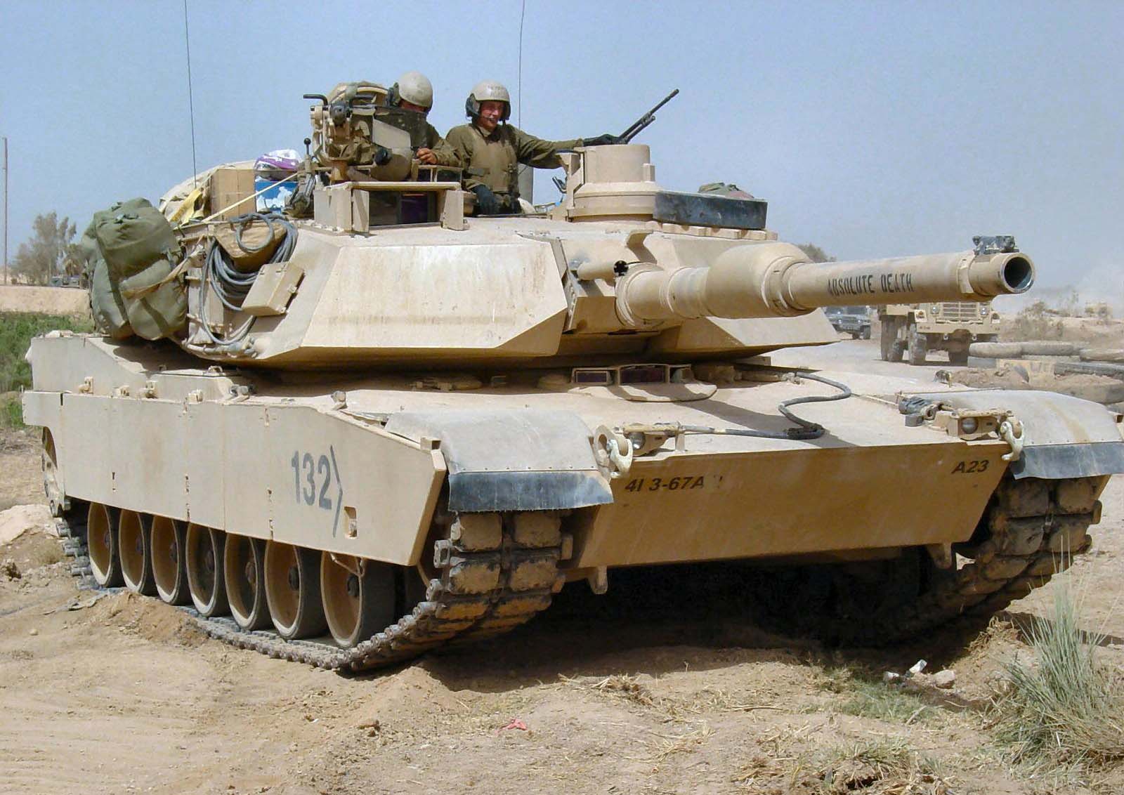 BEMIL 사진 자료실 - 유용원의 군사세계