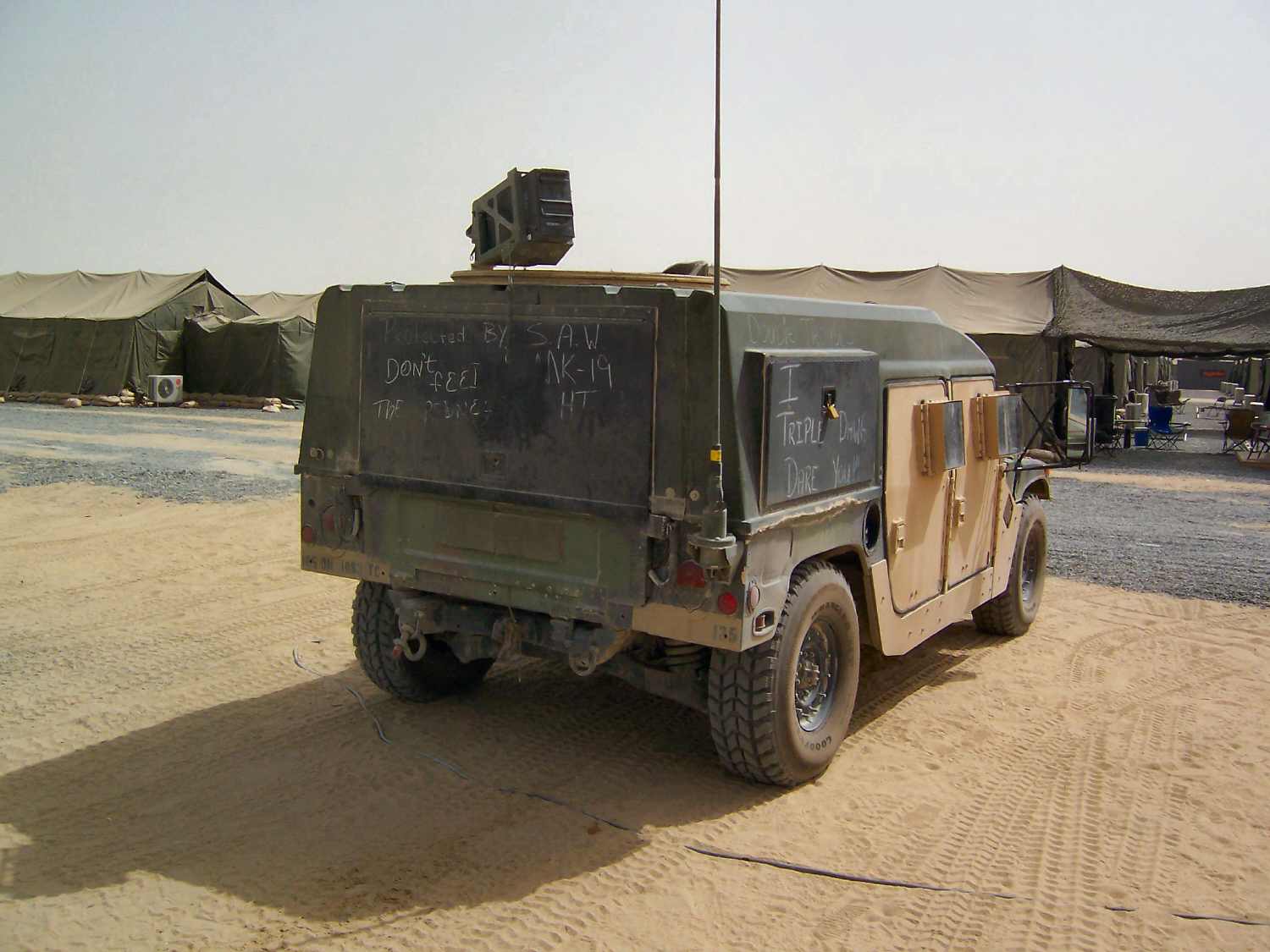 BEMIL 사진 자료실 - 유용원의 군사세계