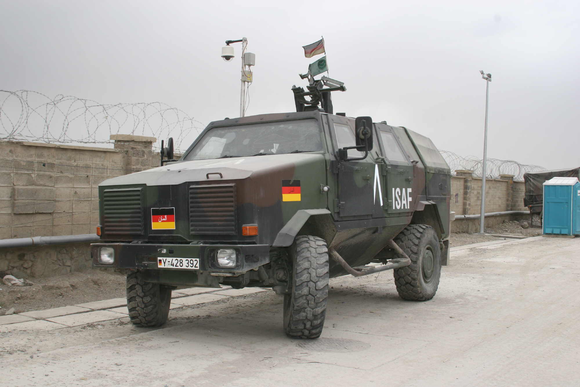 BEMIL 사진 자료실 - 유용원의 군사세계