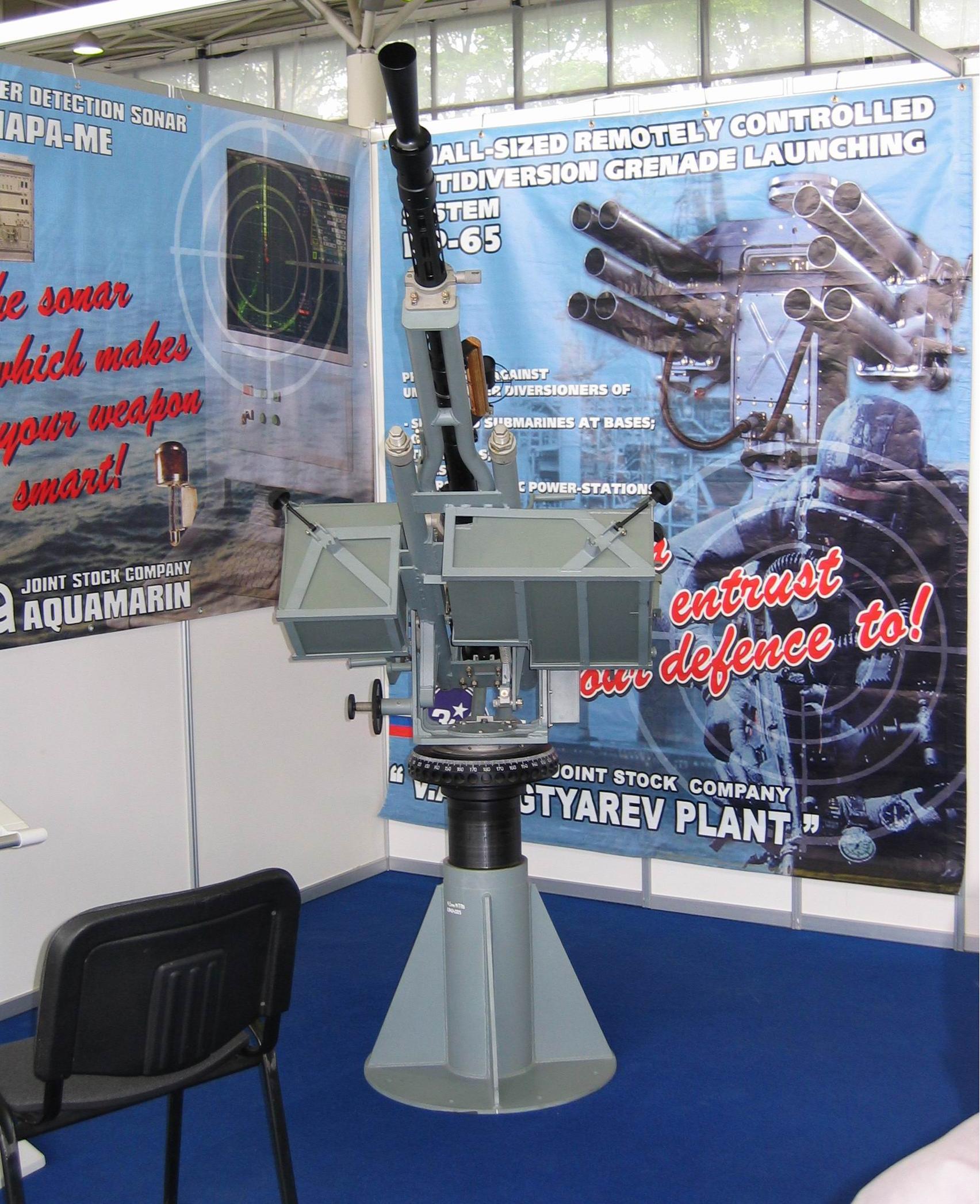 BEMIL 사진 자료실 - 유용원의 군사세계