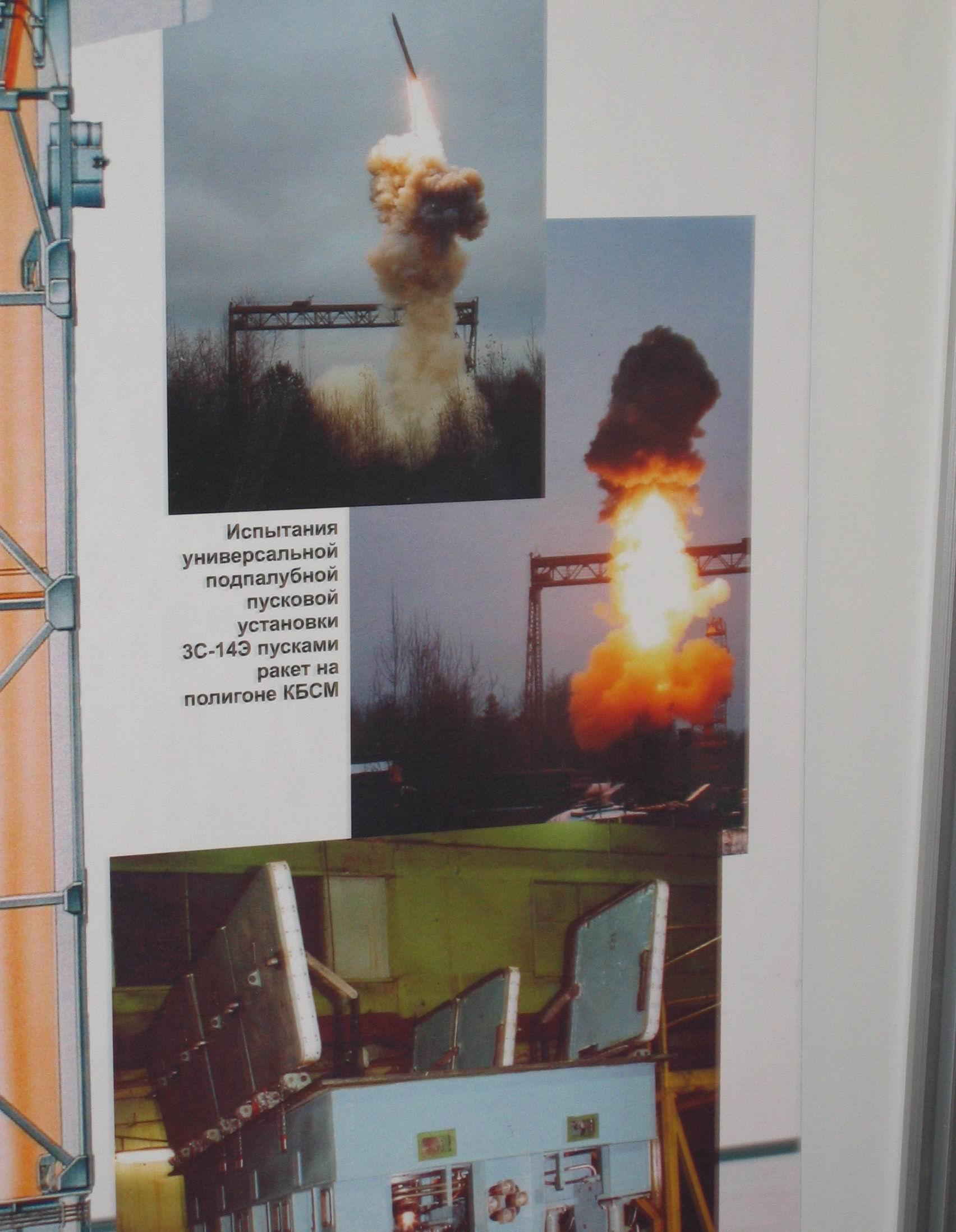 BEMIL 사진 자료실 - 유용원의 군사세계