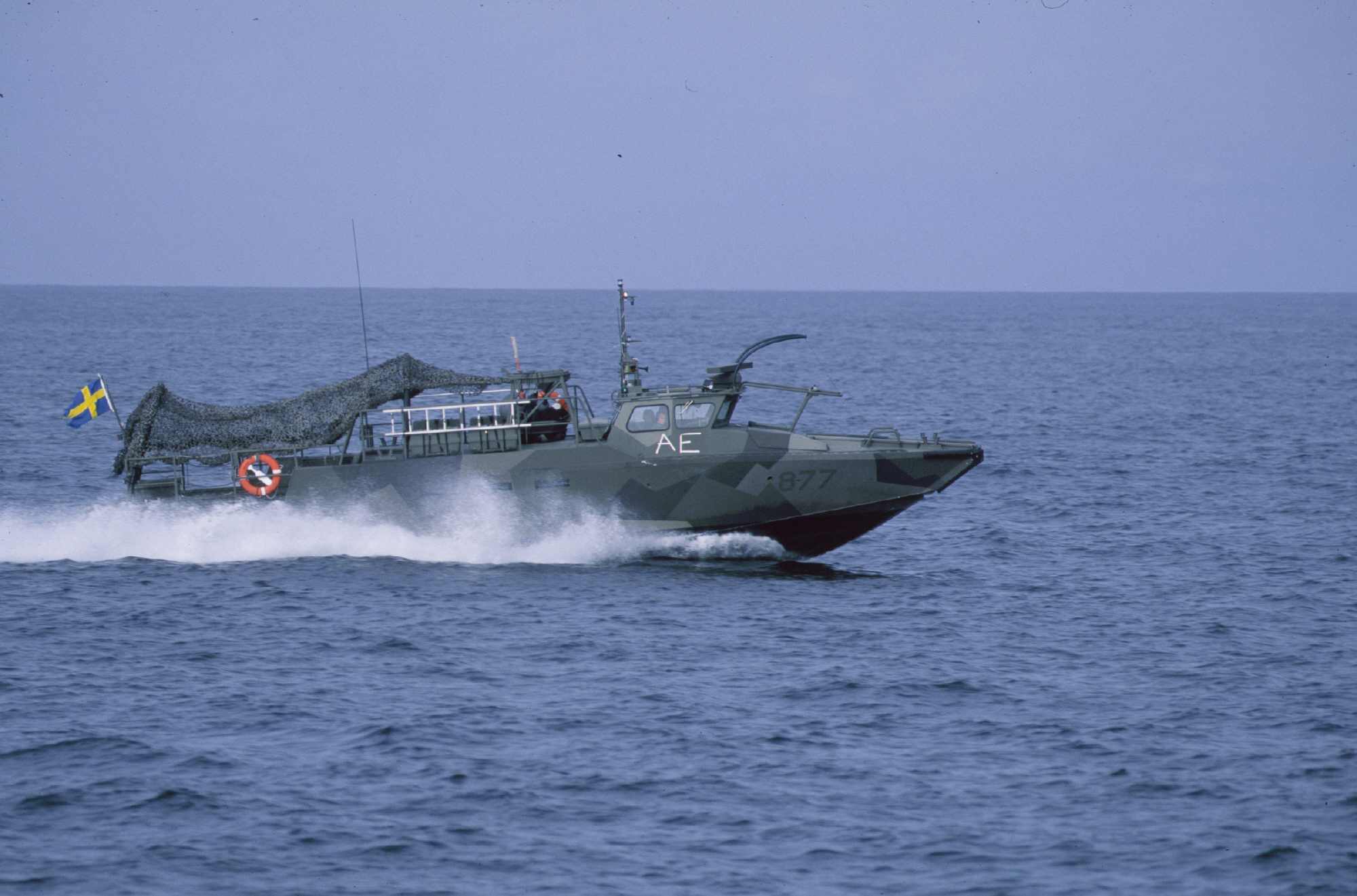 BEMIL 사진 자료실 - 유용원의 군사세계