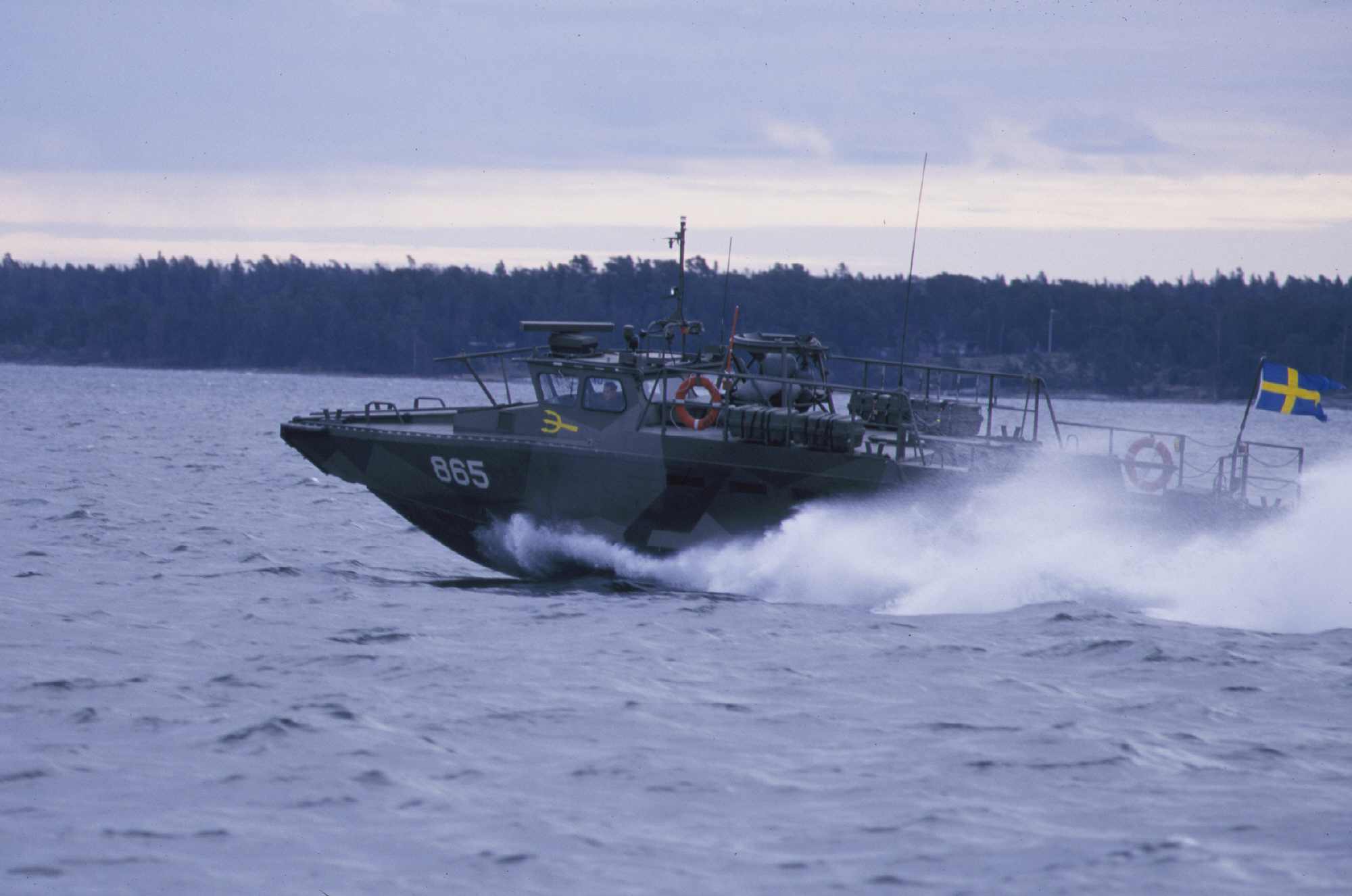 BEMIL 사진 자료실 - 유용원의 군사세계