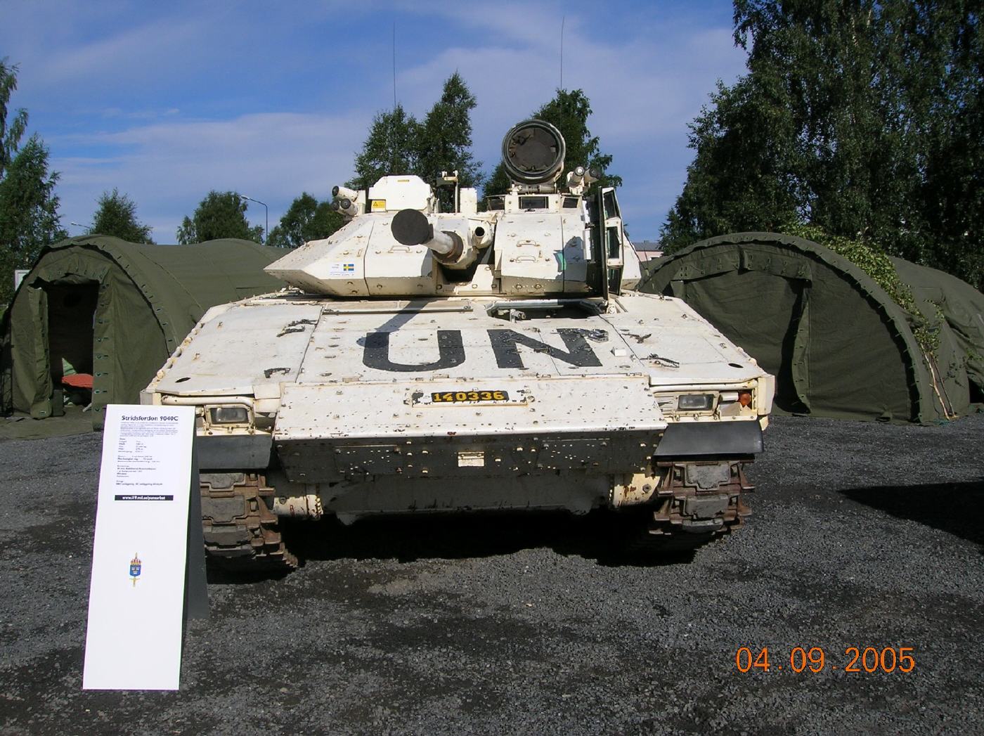 BEMIL 사진 자료실 - 유용원의 군사세계