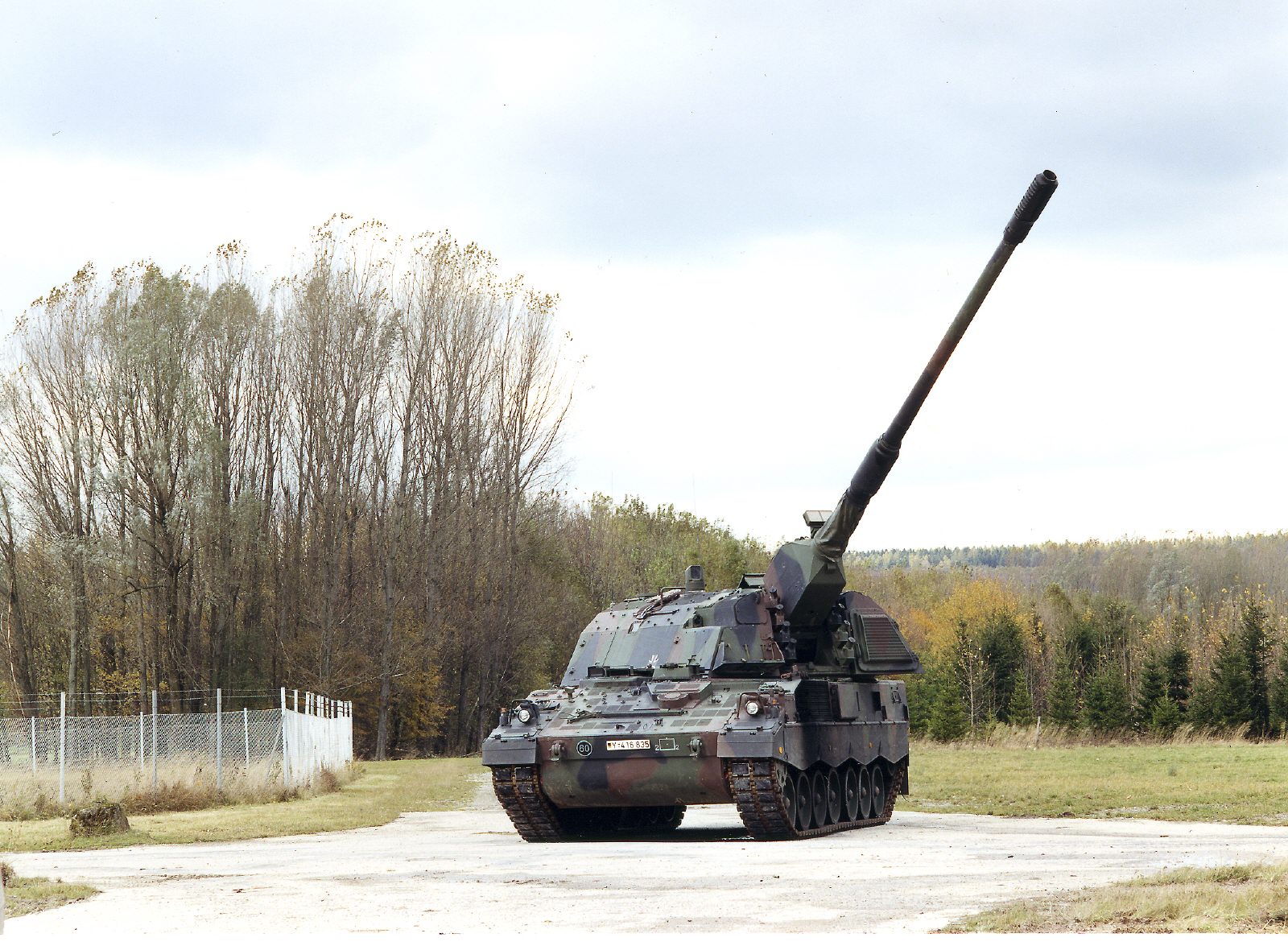 BEMIL 사진 자료실 - 유용원의 군사세계