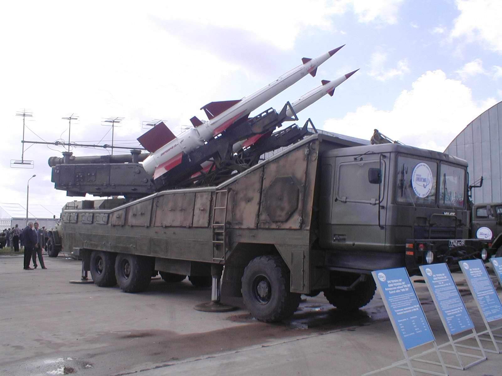 BEMIL 사진 자료실 - 유용원의 군사세계