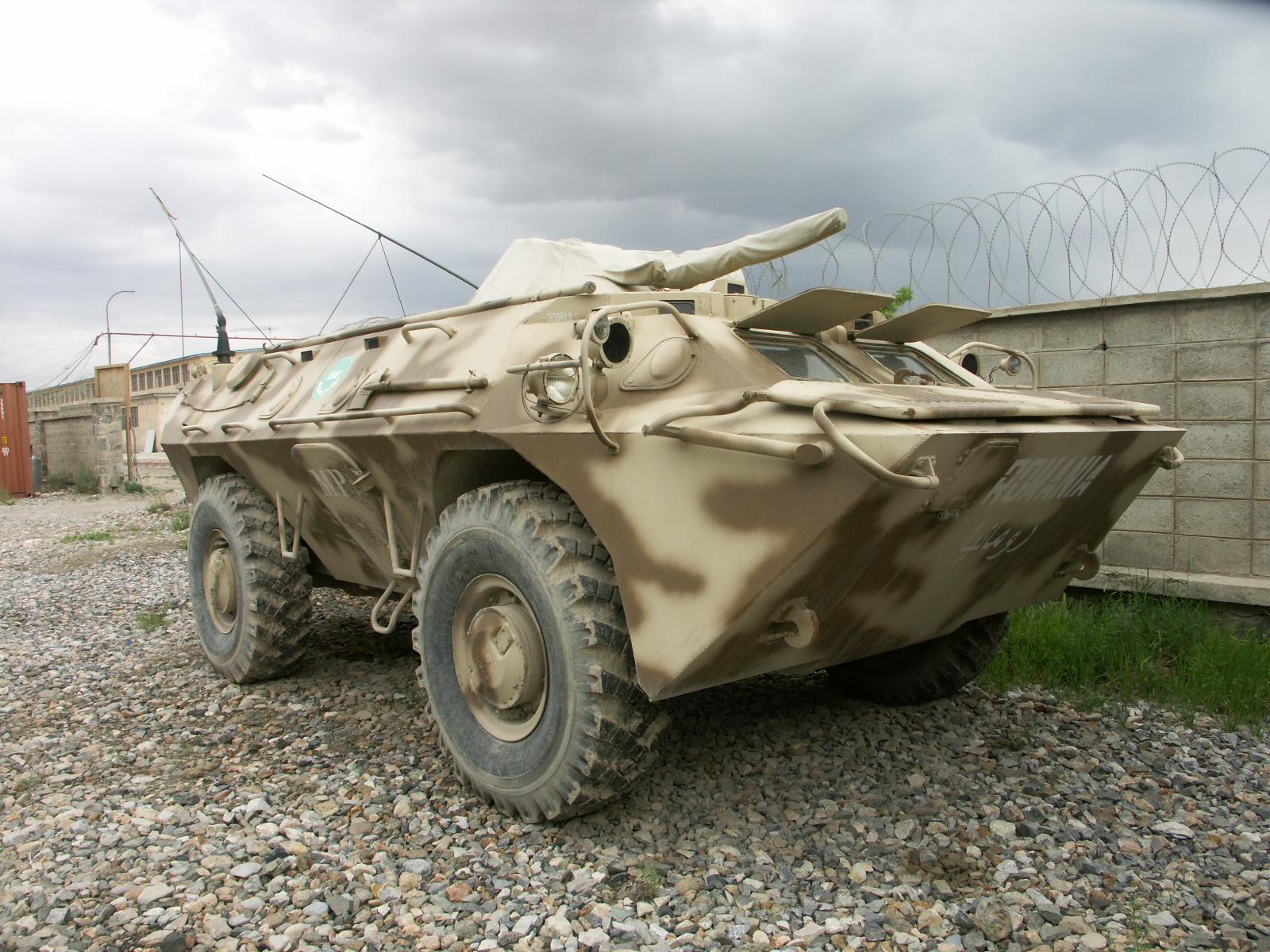 BEMIL 사진 자료실 - BEMIL 군사세계