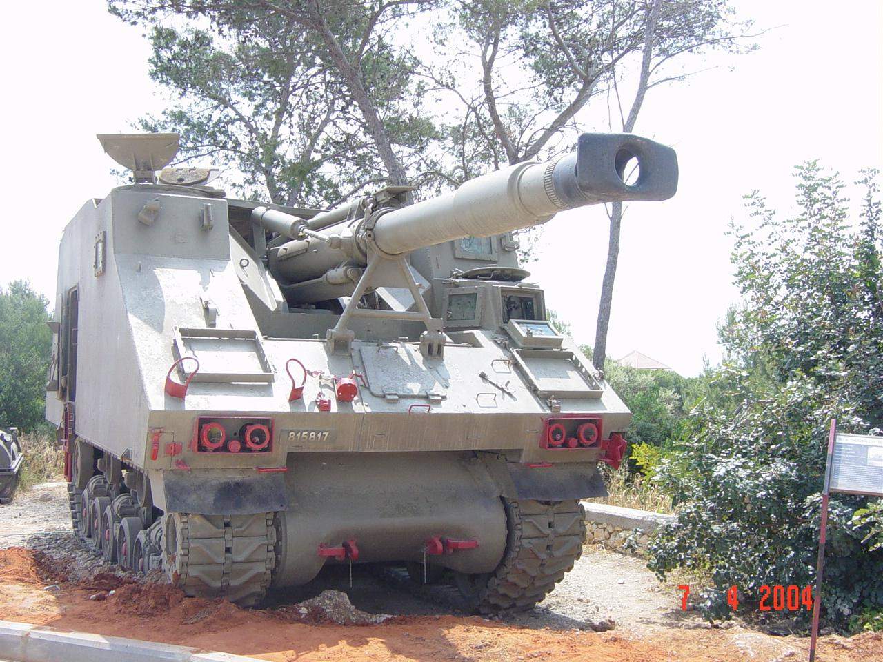 BEMIL 사진 자료실 - 유용원의 군사세계