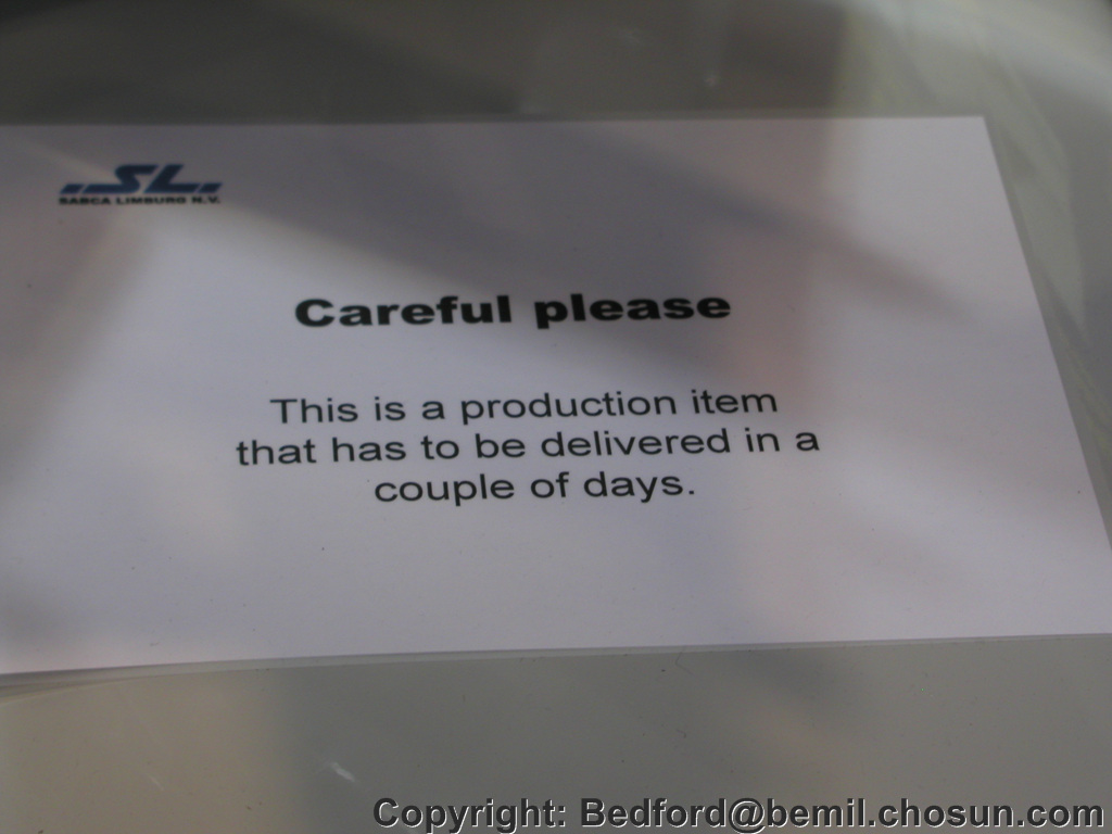 BEMIL 사진 자료실 - 유용원의 군사세계