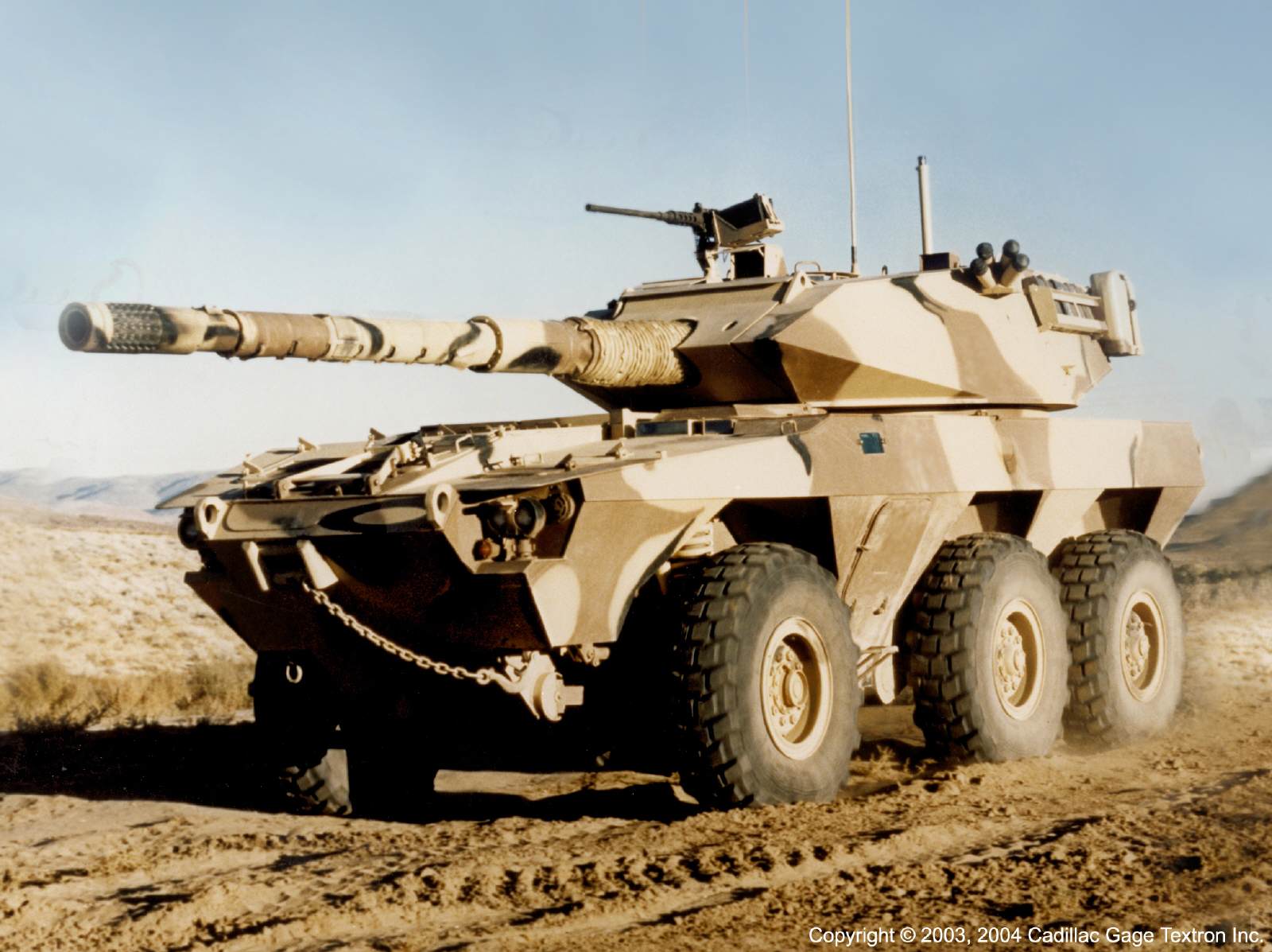 BEMIL 사진 자료실 - 유용원의 군사세계