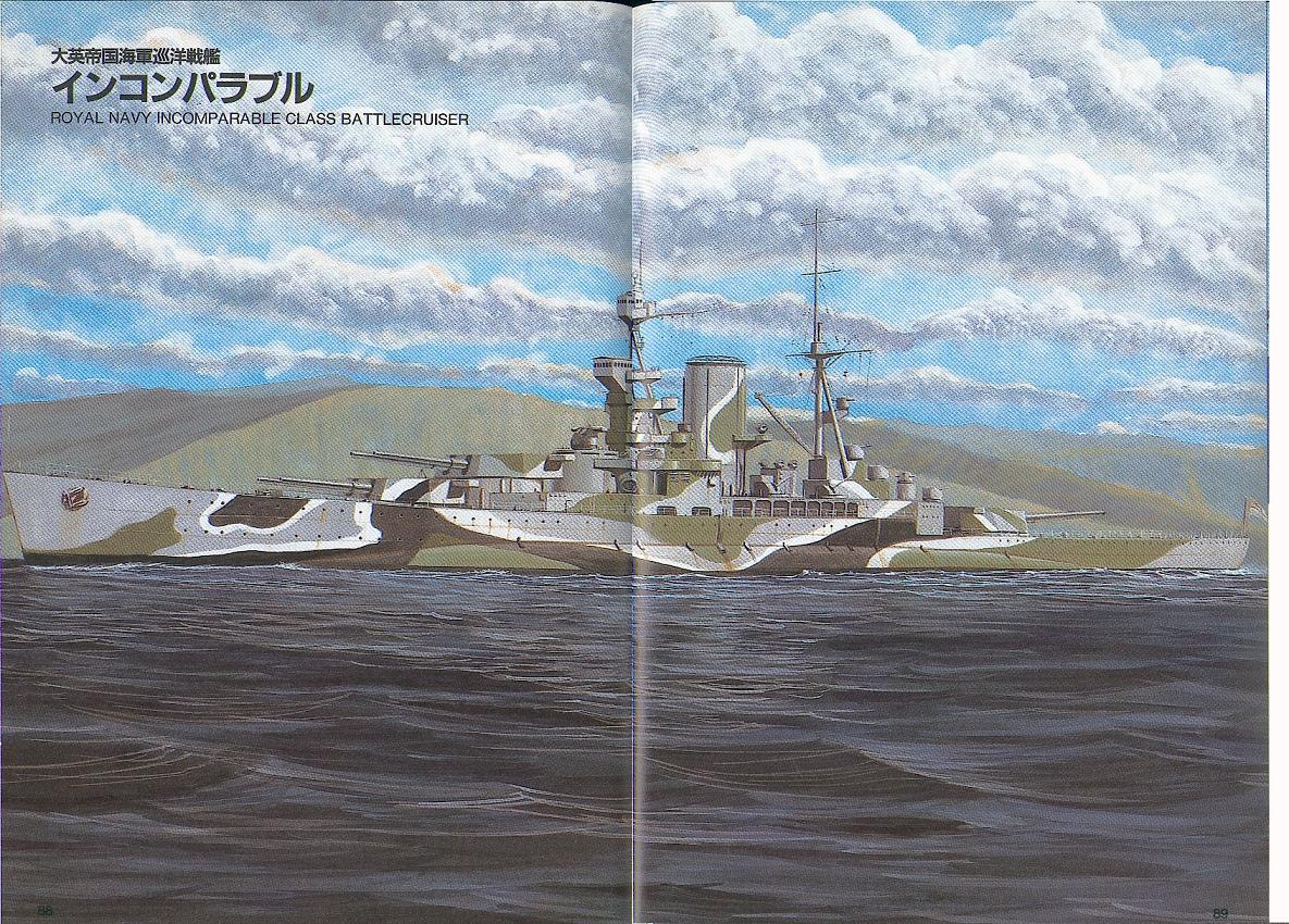 BEMIL 사진 자료실 - 유용원의 군사세계