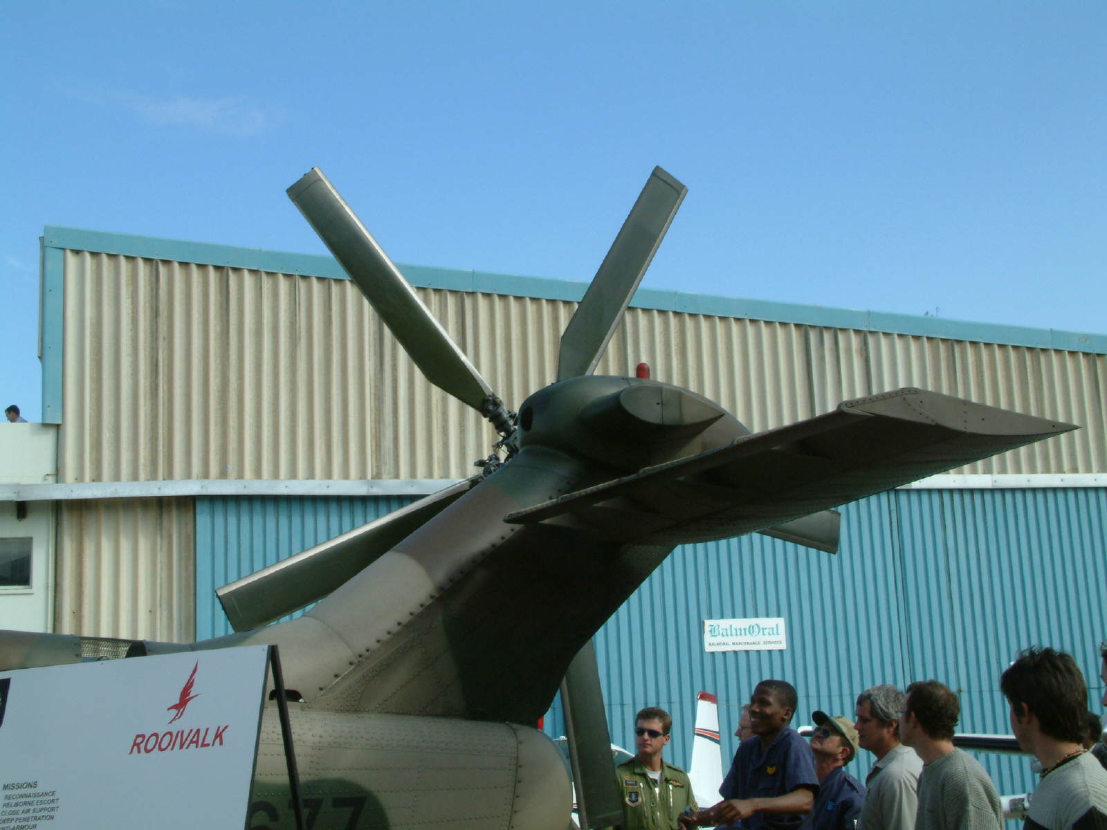 BEMIL 사진 자료실 - 유용원의 군사세계