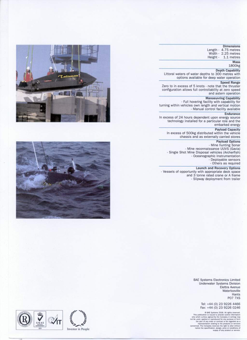 BEMIL 사진 자료실 - 유용원의 군사세계